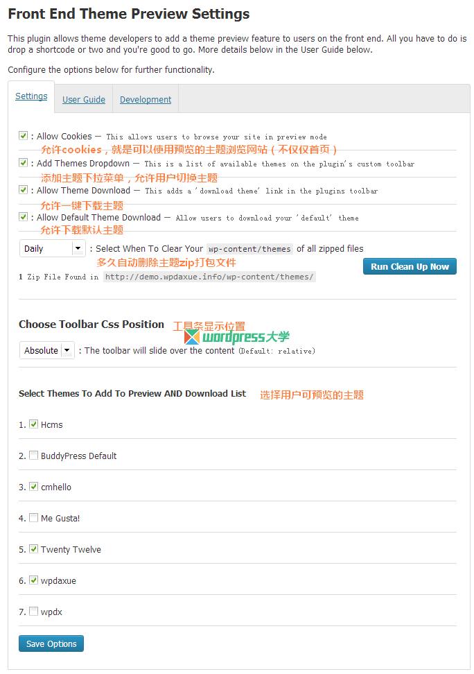 WordPress前端主题预览及一键下载：Front End Theme Preview – WordPress大学