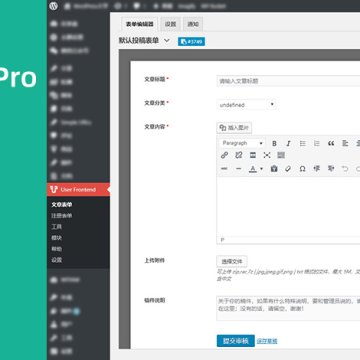 WordPress Markdown 编辑器插件 WP Githuber MD – WordPress大学